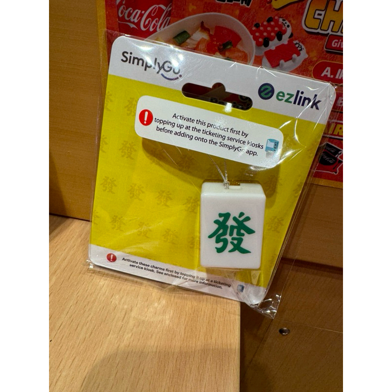 lights up led - official Mahjong tile luck and fortune ezlink charm led ...