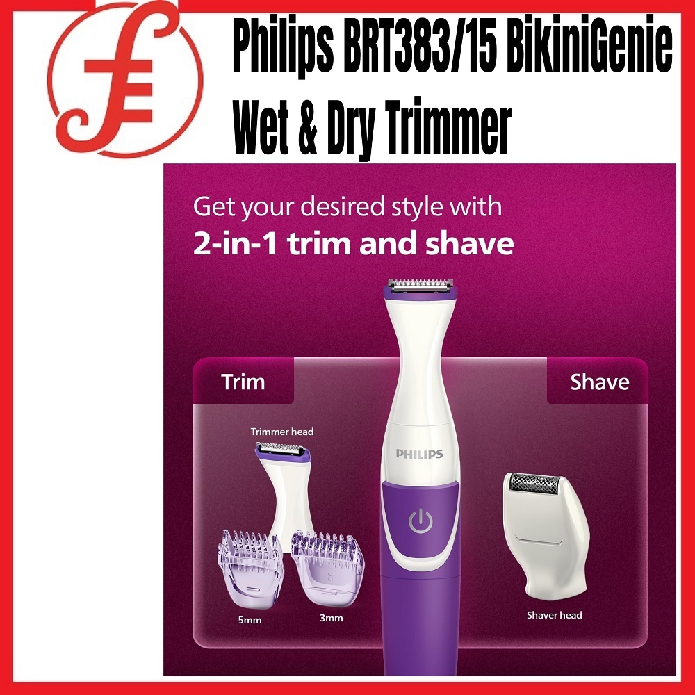 Philips BRT383/15 | BRP529 Essential Bikini Trimmer | Shopee Singapore