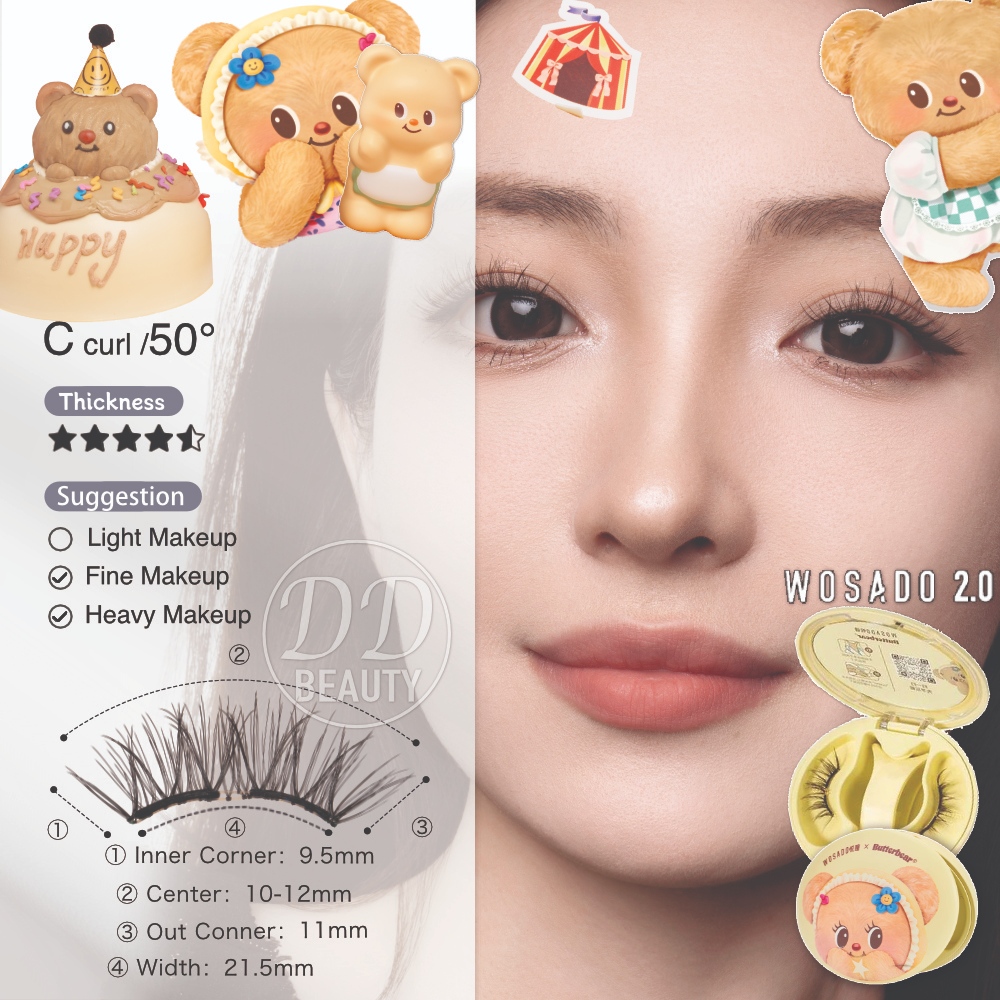 【SG】WOSADO X ButterBear #C CLOUDY BLACK Bear Box Magnetic Eyelashes ...