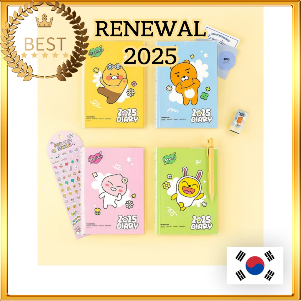 [KAKAO FRIENDS] 2025 Inspiring SAY CHEESE Diary / RYAN APEACH CHOONSIK ...