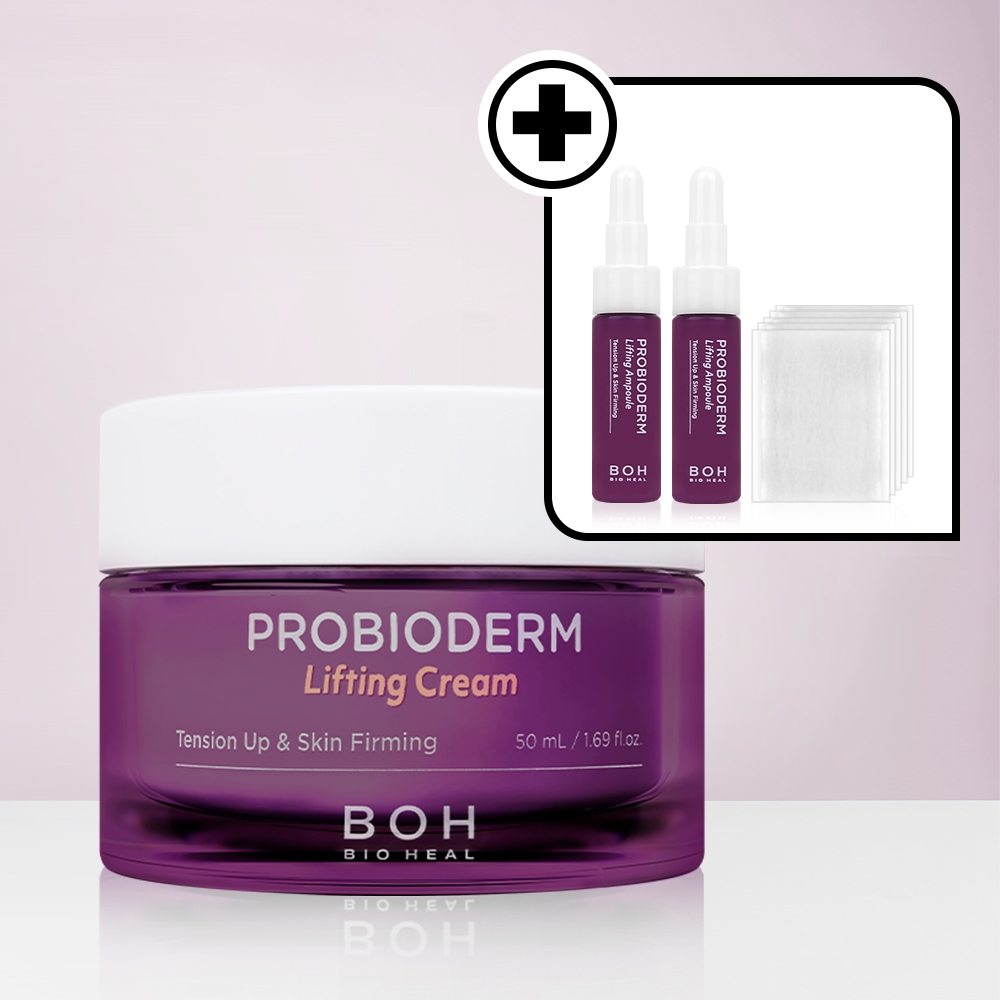 [BIOHEAL-BOH] Bio Heal boH Probioderm Lifting Cream 50ml + (Ampoule 7ml ...