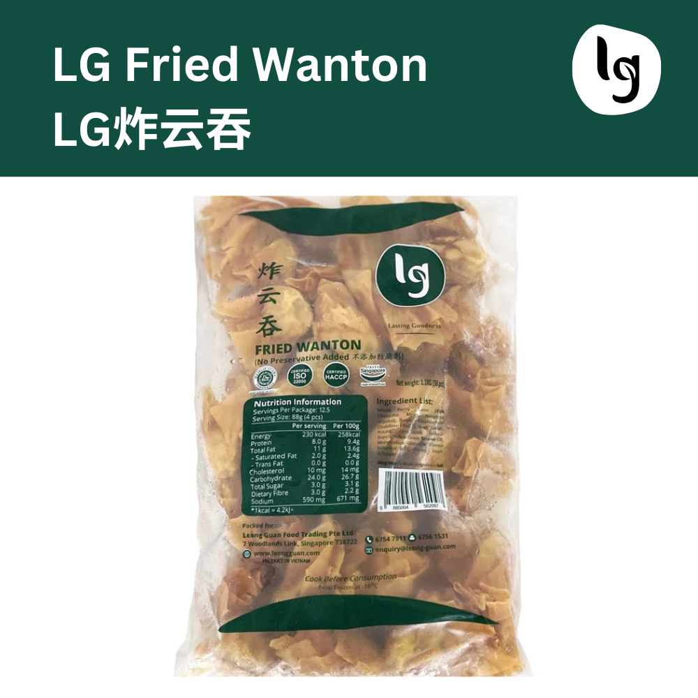 LG Fried Wanton LG炸云吞 | Shopee Singapore