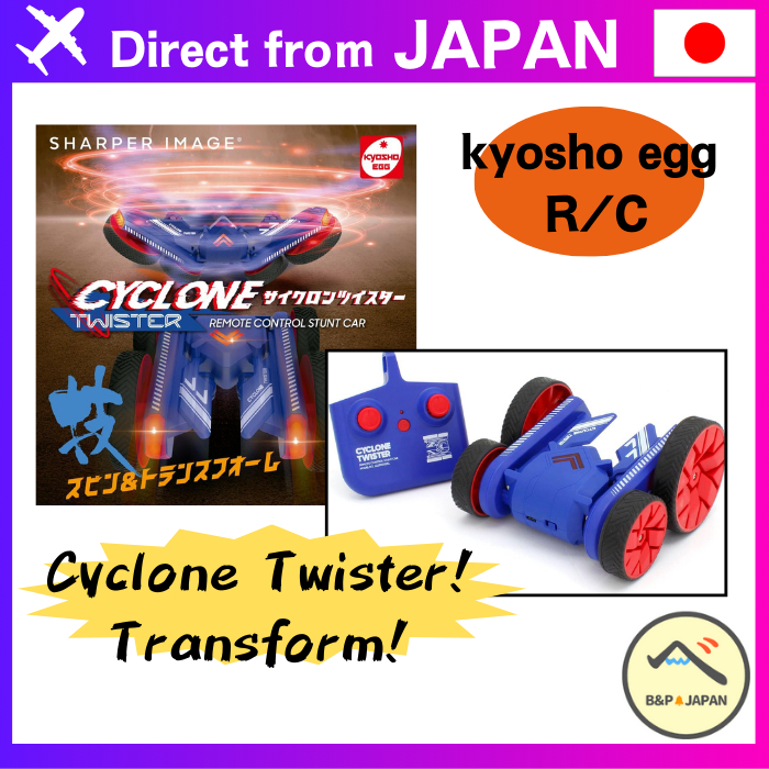 【Direct from Japan】Kyosho Egg R/C Cyclone Twister TK020 Cyclone Twister ...