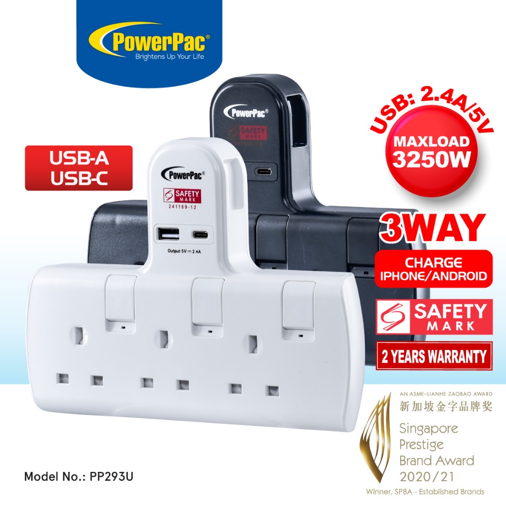 PowerPac Multi Plug Extension Adapter with 3 Way adapter, USB-A, USB-C ...