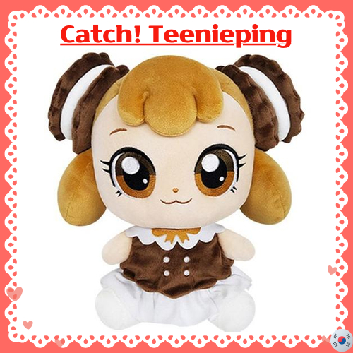 Teenieping Catch Teenieping Plush Doll – Sandping Character (28cm ...