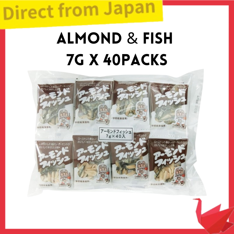 Fujisawa Shoji Almond Fish Kernel 7g 【Direct from Japan】 | Shopee Singapore