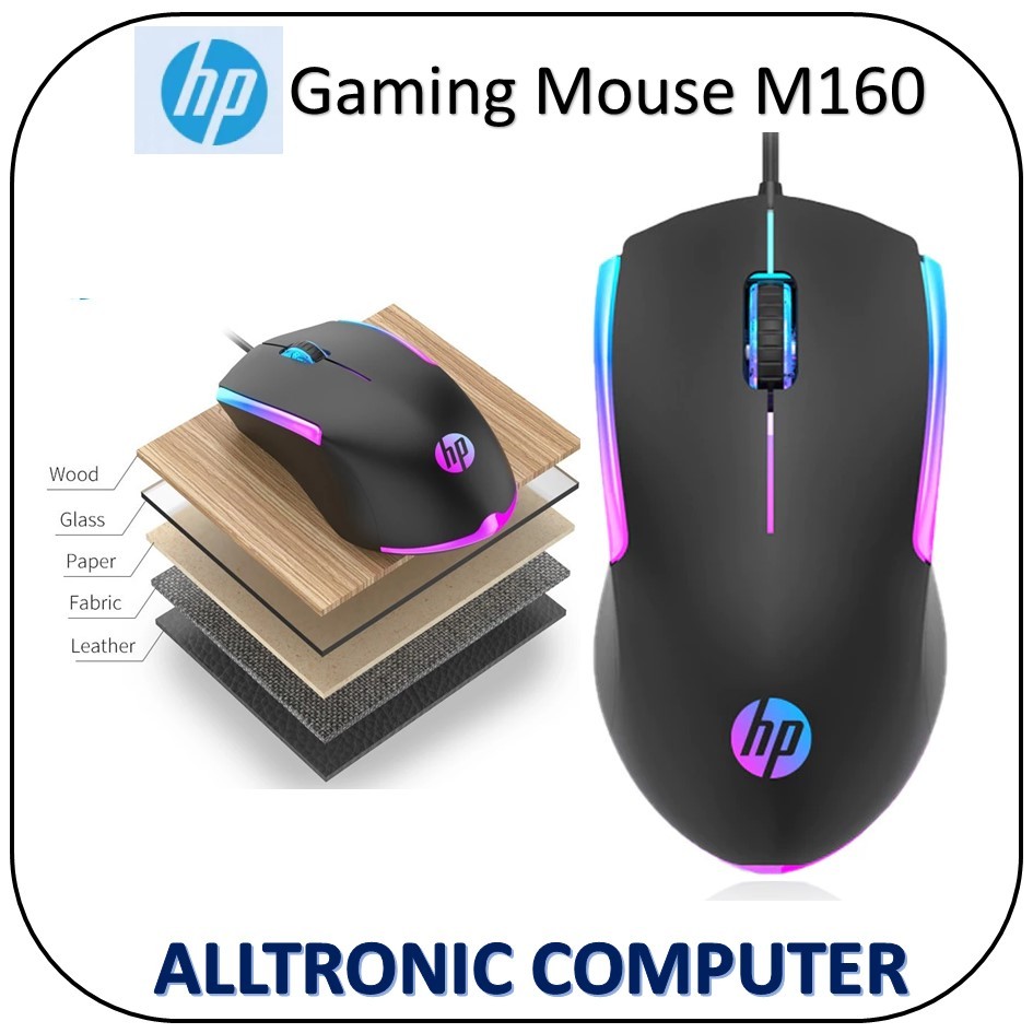 HP M160 USB Wired Gaming Mouse , High performance Optical Tracking Mouse, 1000DPI, for PC / MAC ...