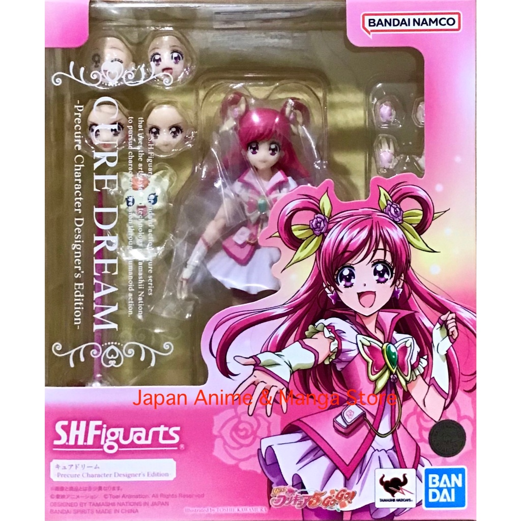 S.H.Figuarts Yes! Pretty Cure 5 Cure Dream Precure Character Designer's ...