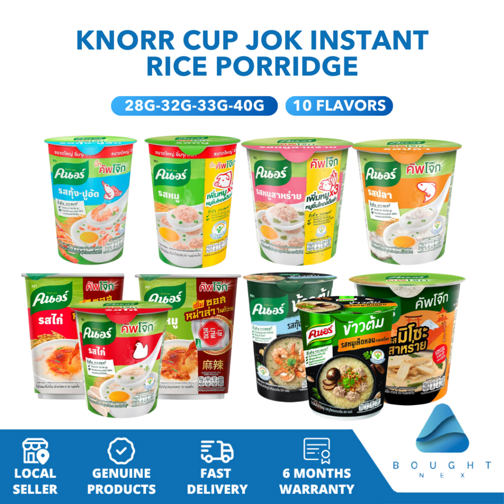 Knorr Cup Jok Instant Rice Porridge/Soup 32g 40g - Wholesome, Quick ...