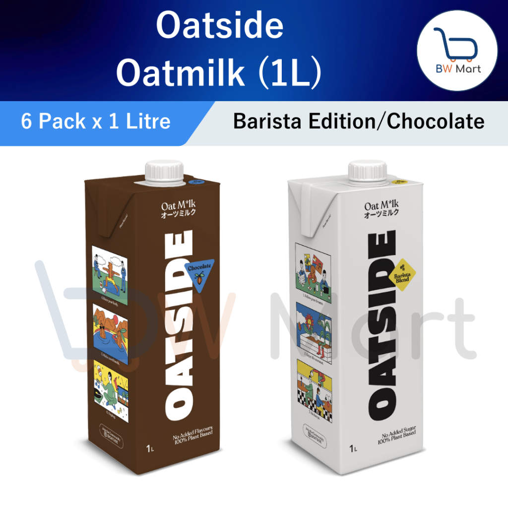 Oatside Oatmilk Carton (6 pack x 1L) (Barista Edition/Chocolate ...
