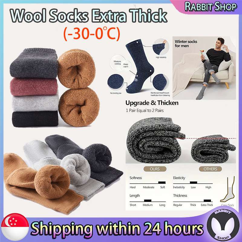 🔥🔥【SG READY STOCK】 Wool Socks Extra Thick Men Women Winter Velvet Warm ...