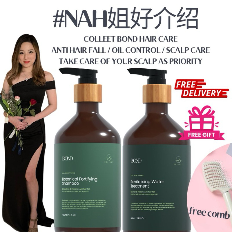 COLLEET BOND SHAMPOO AND TREATMENT + FREE GIFT + FREE SHIPPING | Shopee ...