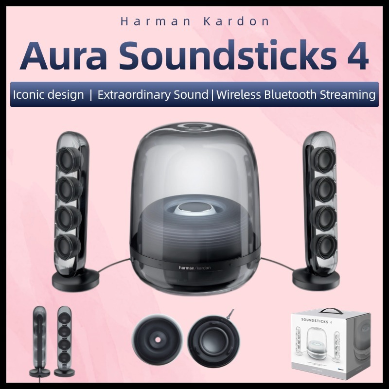 Harman Kardon SoundSticks 4 | Iconic Design | Extraordinary Sound ...