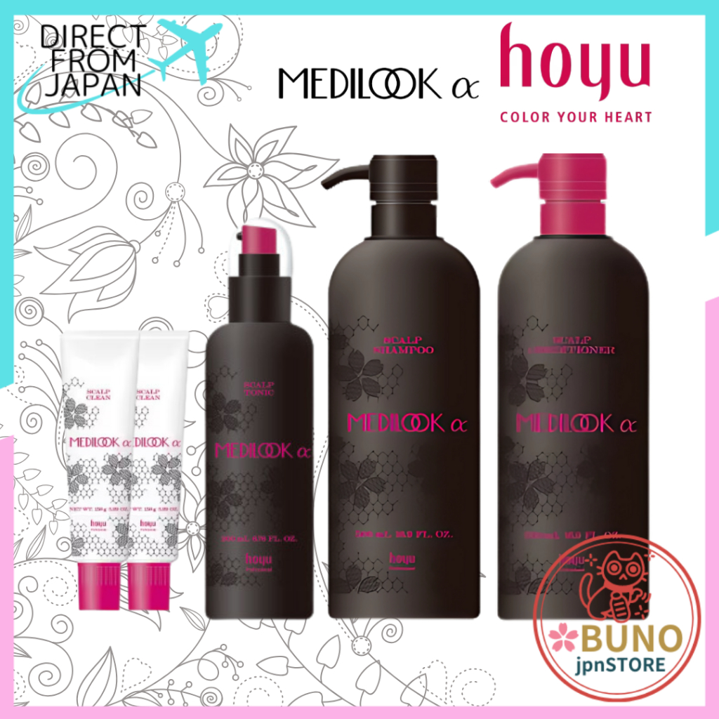 Hoyu Professional Medilook Scalp shampoo,conditioner,tonic,scalp clean ...