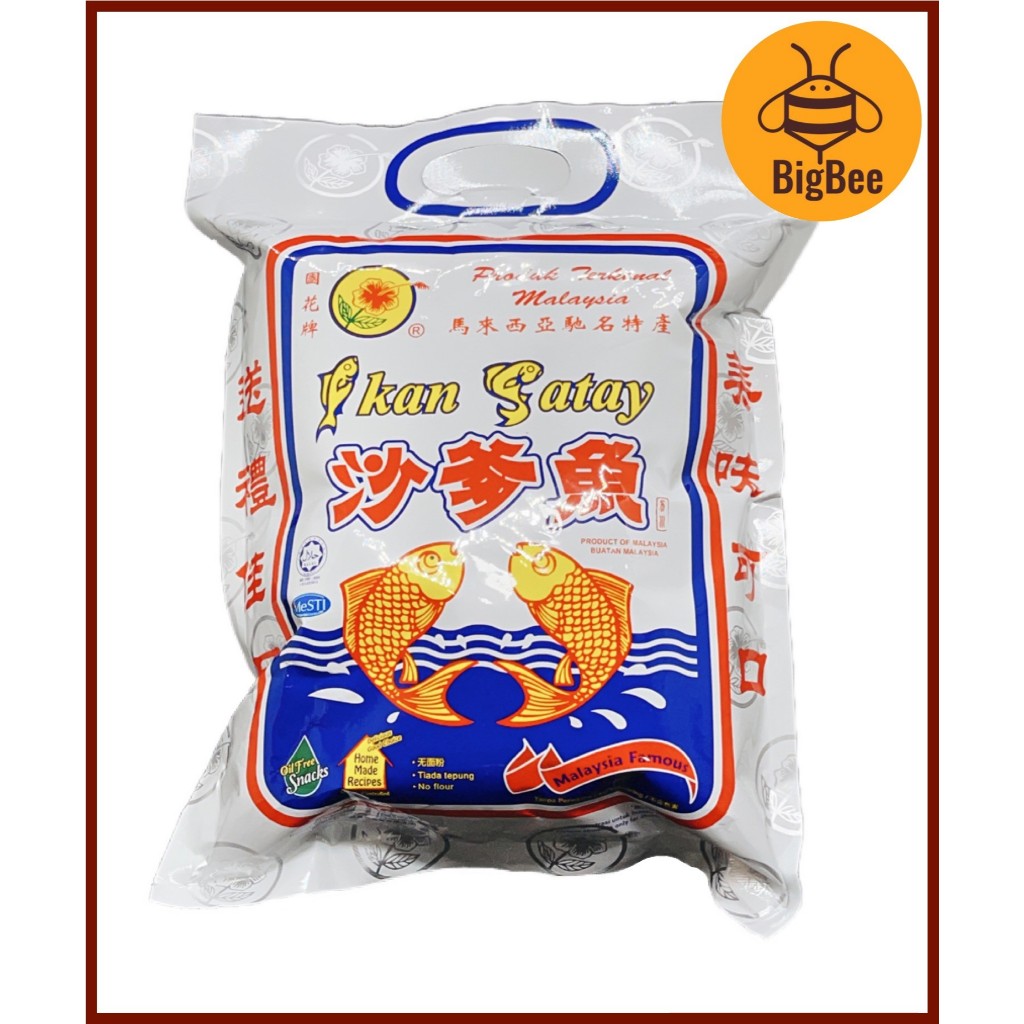 Lee Chuan Satay Fish - 3g x 15's Famous Lee Chuan Cap Bunga Raya Ikan ...