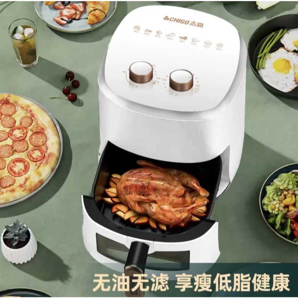 Air fryer AF2 6L Multi-function Air Fryer Led Transparent Glass Gall ...
