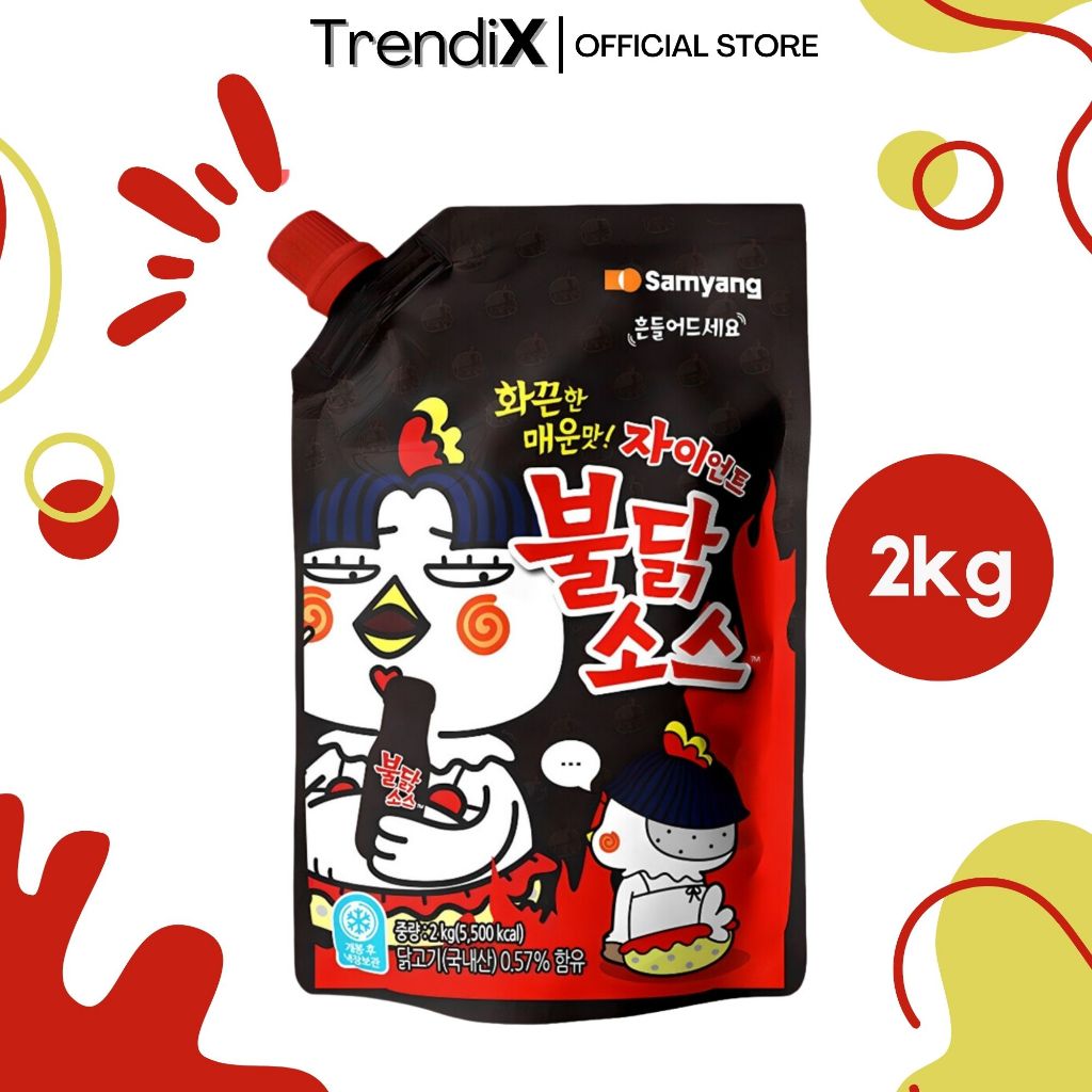 Samyang Buldak Sauce Hot Spicy Giant Size 2kg, Korean-Style Chili Sauce ...