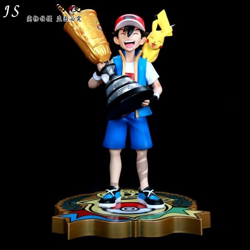Pokémon 宝可梦 Ash Gold Cup Trophy Pikachu Champion Edition Pokémon GK ...