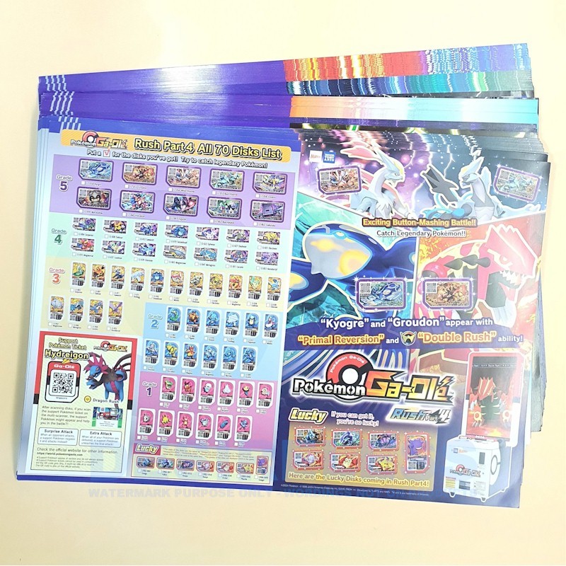 OFFICIAL Pokémon Ga-Olé Brochure Pamphlet Flyer Catalogue ...
