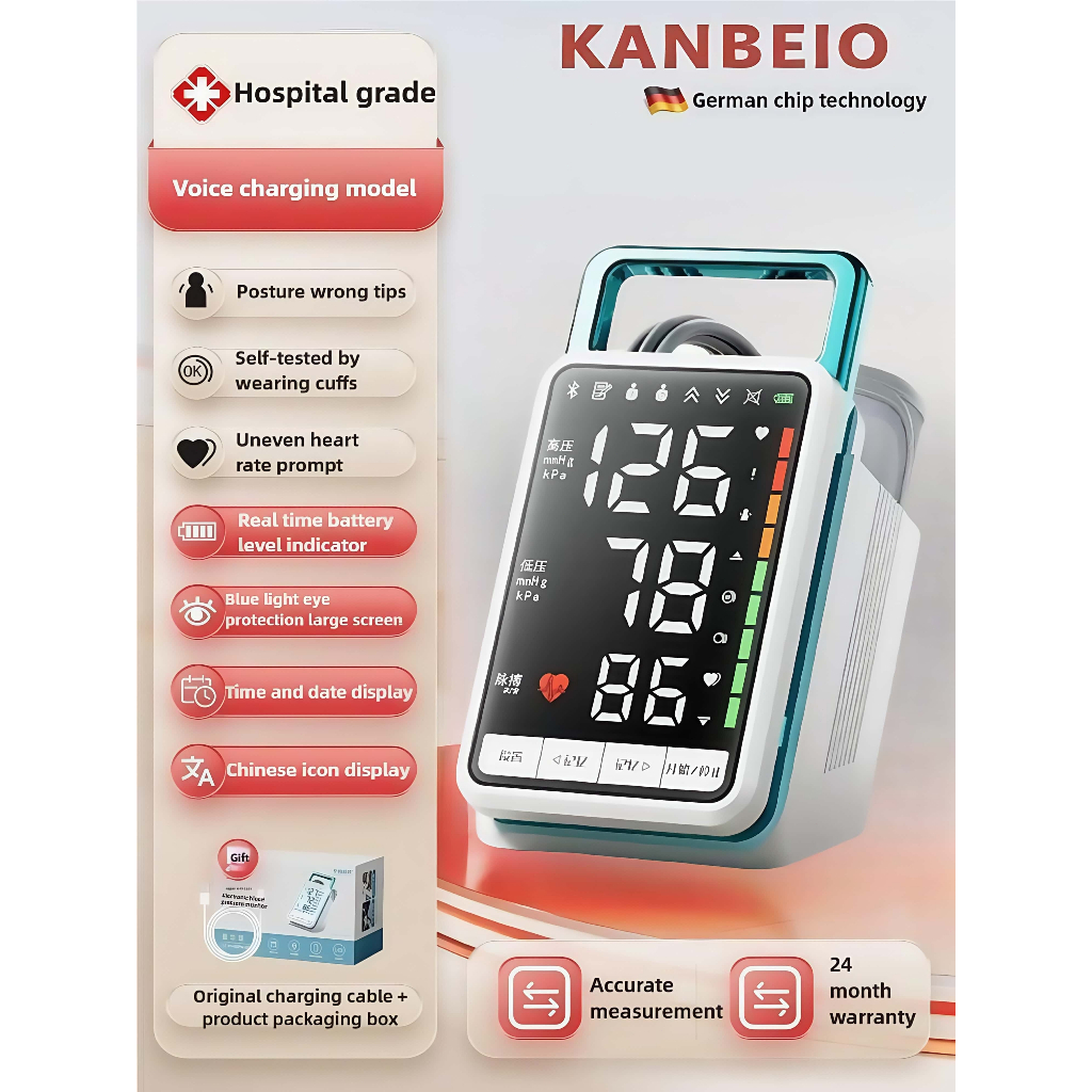 [SG Stock] Electronic intelligent arm blood pressure monitor and heart ...