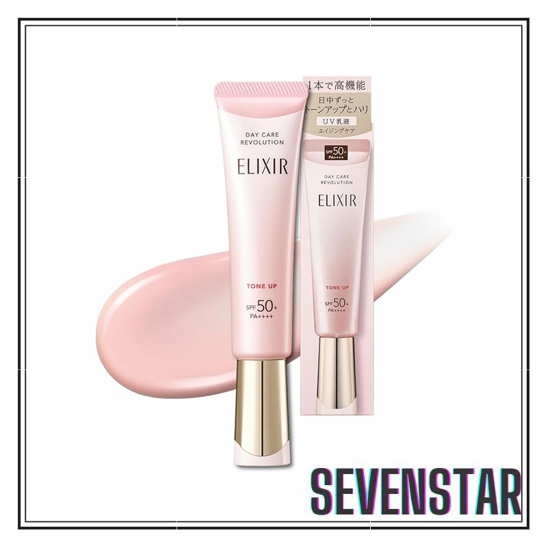 ELIXIR Day Care Revolution Tone Up SPF50+ PA++++ 35g Serum Cream ...