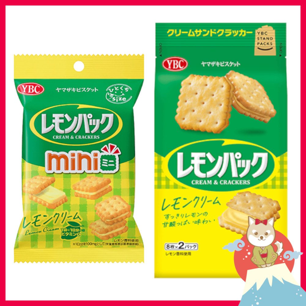 Yamazaki Biscuit Lemon Cream Sandwich Crackers Japanese Snacks【Delivery ...