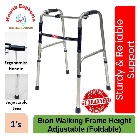 Bion Walking Frame Reciprocal [#00514] -Local Singapore Stock- | Shopee ...