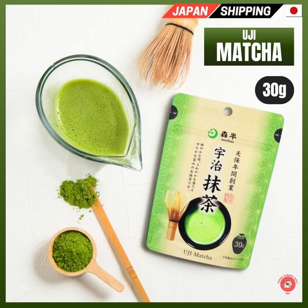 MORIHAN Uji Matcha Powder Ceremonial Grade 30g | Direct from JAPAN ...