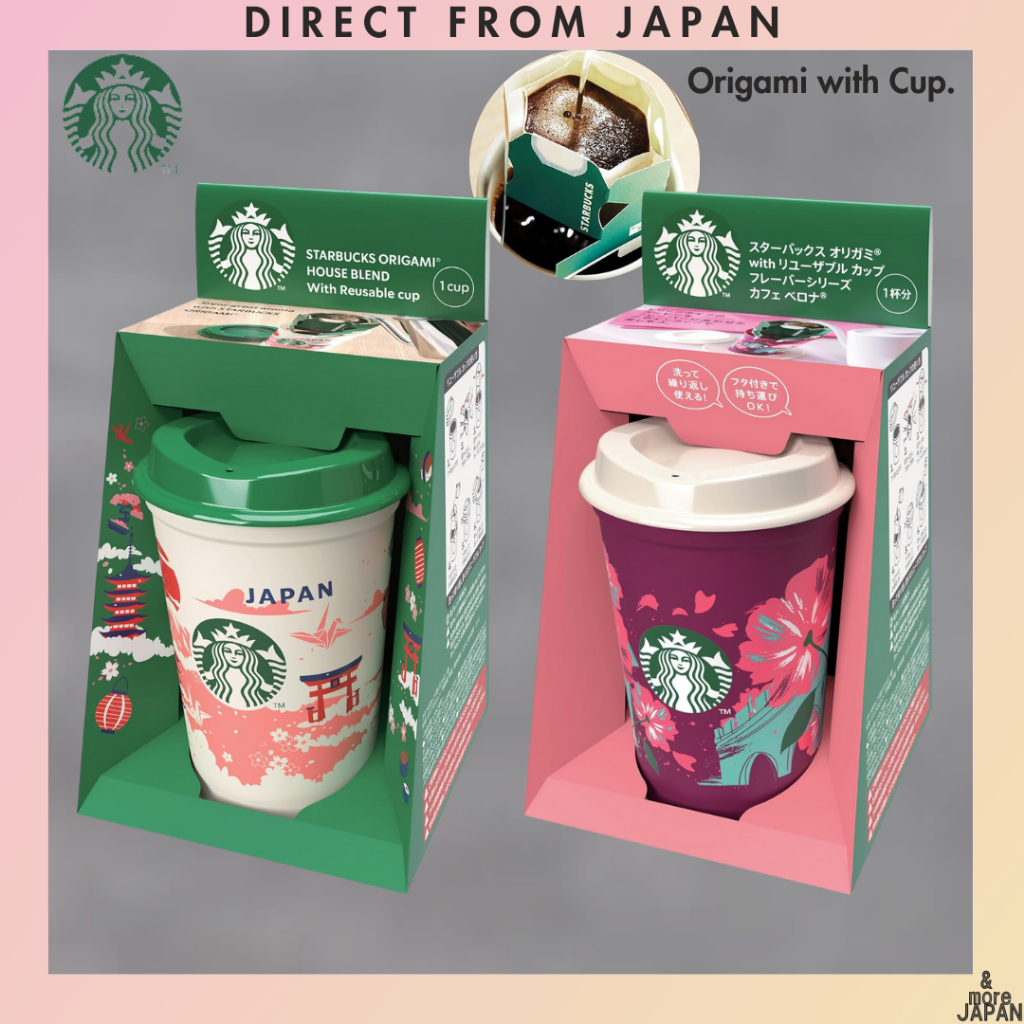 Starbucks Origami with Reusable Cup Japan Exclusive,House Blend/Cafe ...