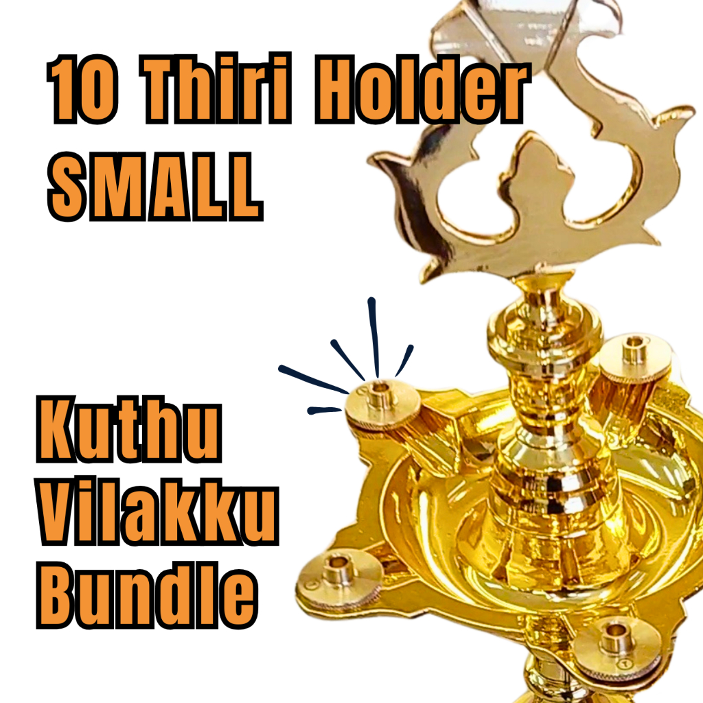 Small Vilaku Thiri Holder Stand Bundle B × 10 Units | Made In Malaysia | Kuthu Vilakku Package ...