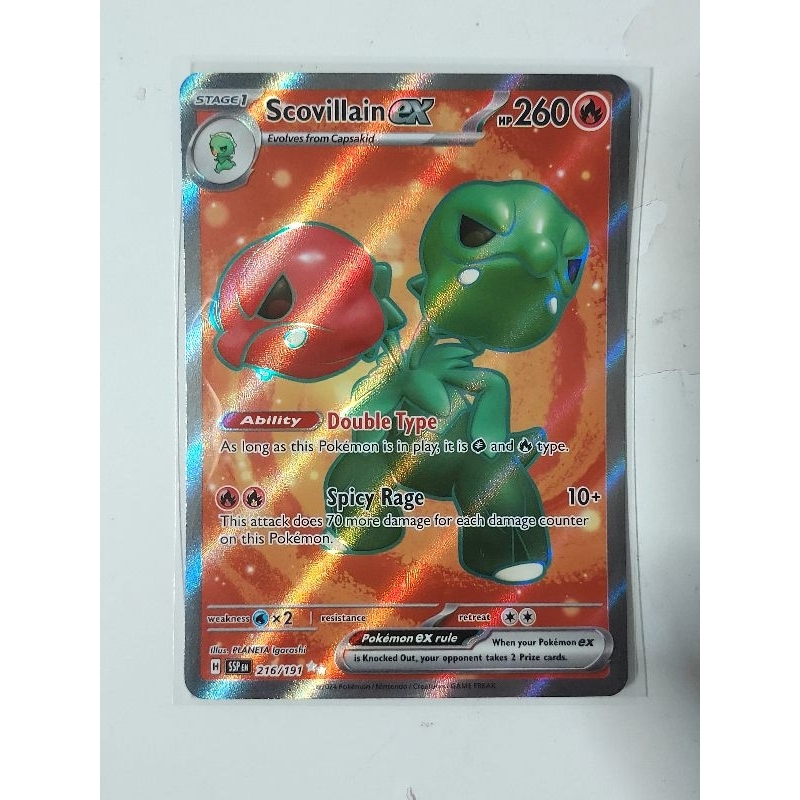 Pokemon scovillain ex full art surging sparks card | Shopee Singapore
