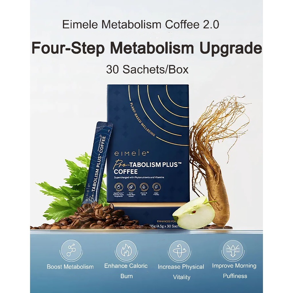 [Ready Stock] Eimele PRO-TABOLISM Plus Coffee 2.0 | Boost Metabolism | Shopee Singapore