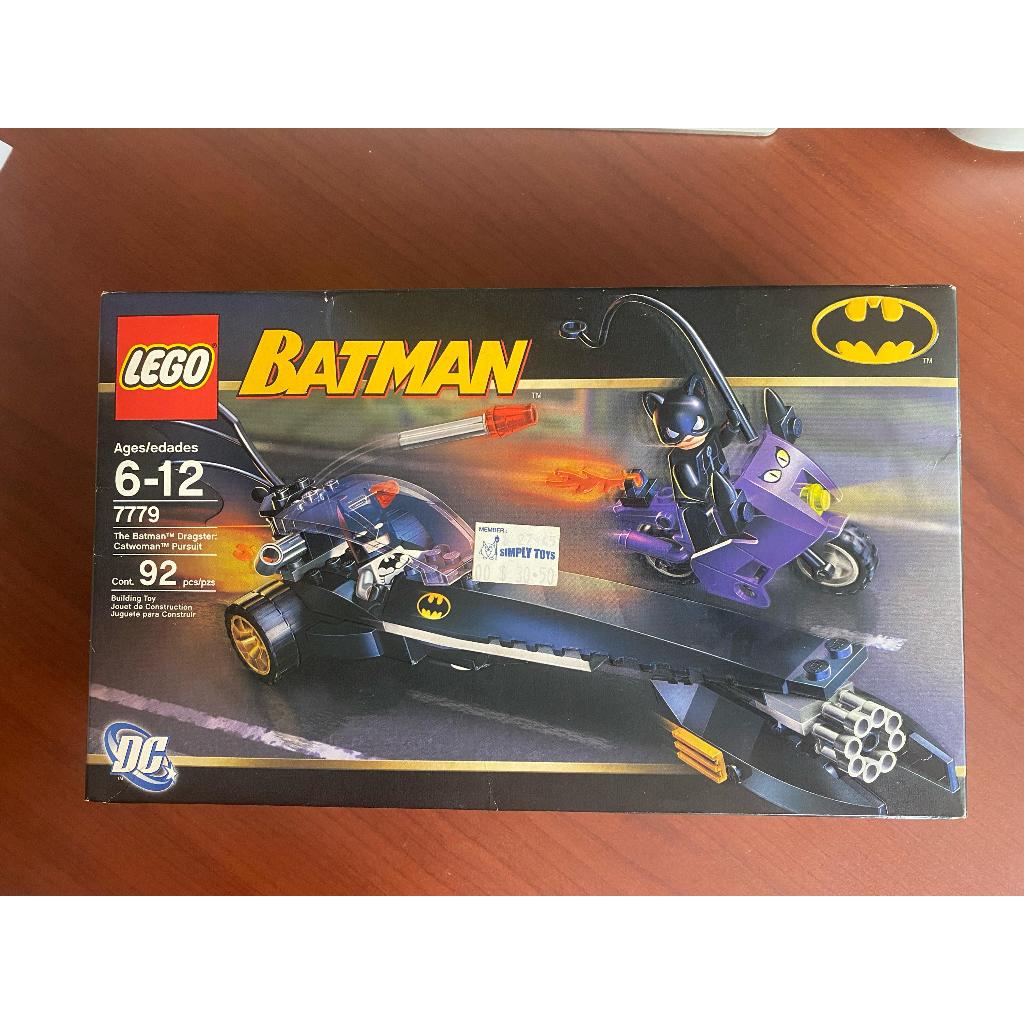 [Box 9/10] LEGO 7779 Batman I: The Batman Dragster: Catwoman Pursuit ...