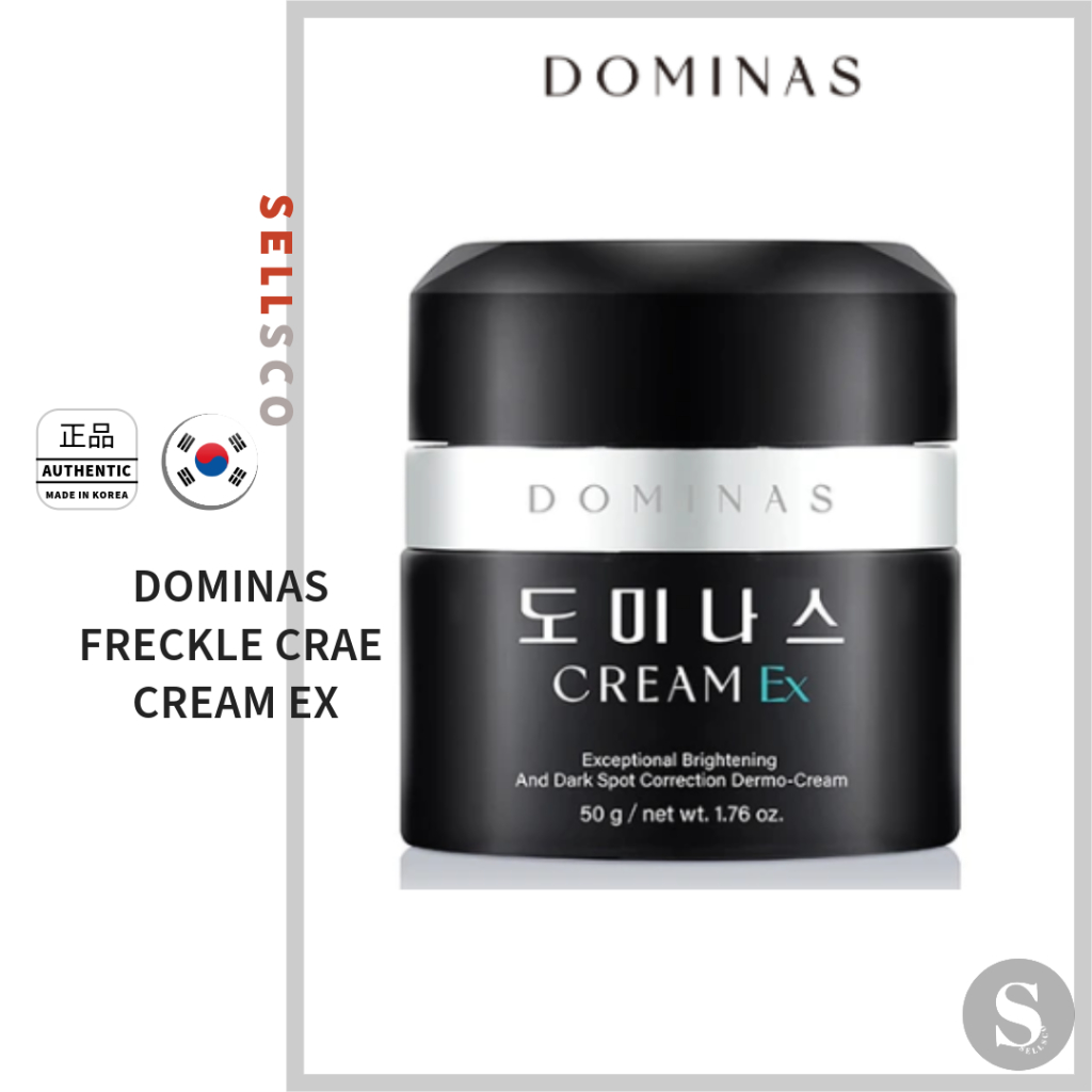 [Dominas] Freckle Care Cream EX 95g(50g+ 15g x 3) (No Box) / dark spot /Brightening | Shopee ...