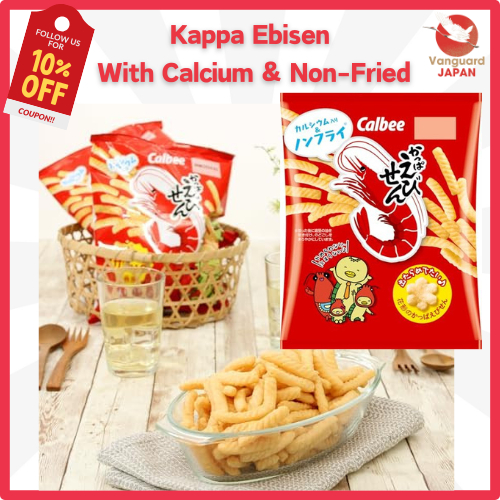 Calbee Kappa Ebisen (77g) Prawn Crackers 【Direct from Japan】 【Made in Japan】 | Shopee Singapore