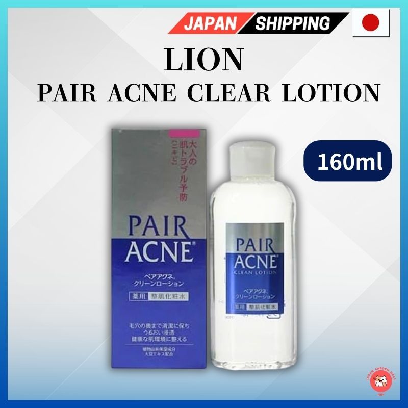 LION PAIR ACNE Clear Lotion 160ml Direct from JAPAN | Shopee Singapore