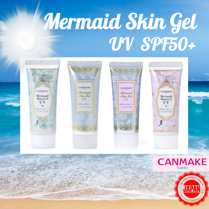 CANMAKE Mermaid Skin Gel UV 40g Sunscreen SPF50+ PA++++ | Shopee Singapore