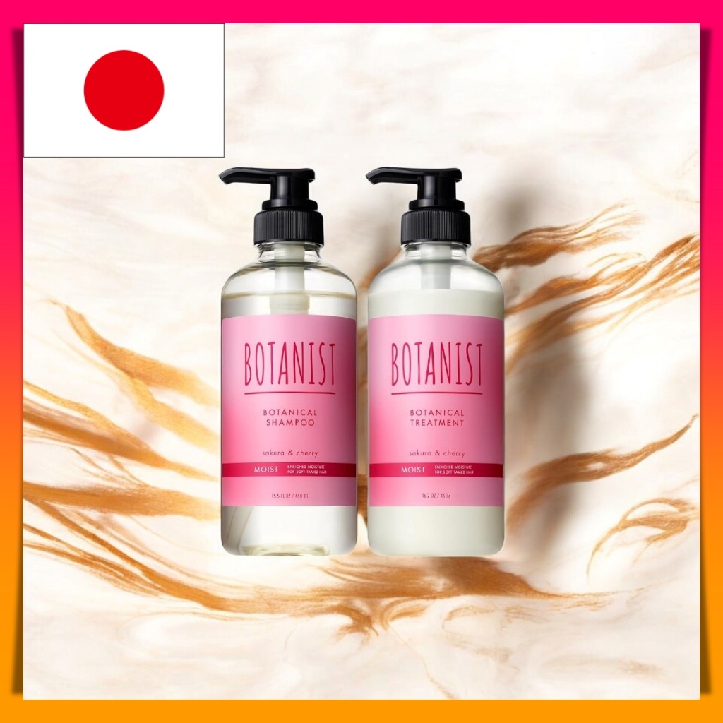 [Spring 2025 Limited Edition] BOTANIST | Shampoo and Treatment Set Moist with Sakura & Cherry ...