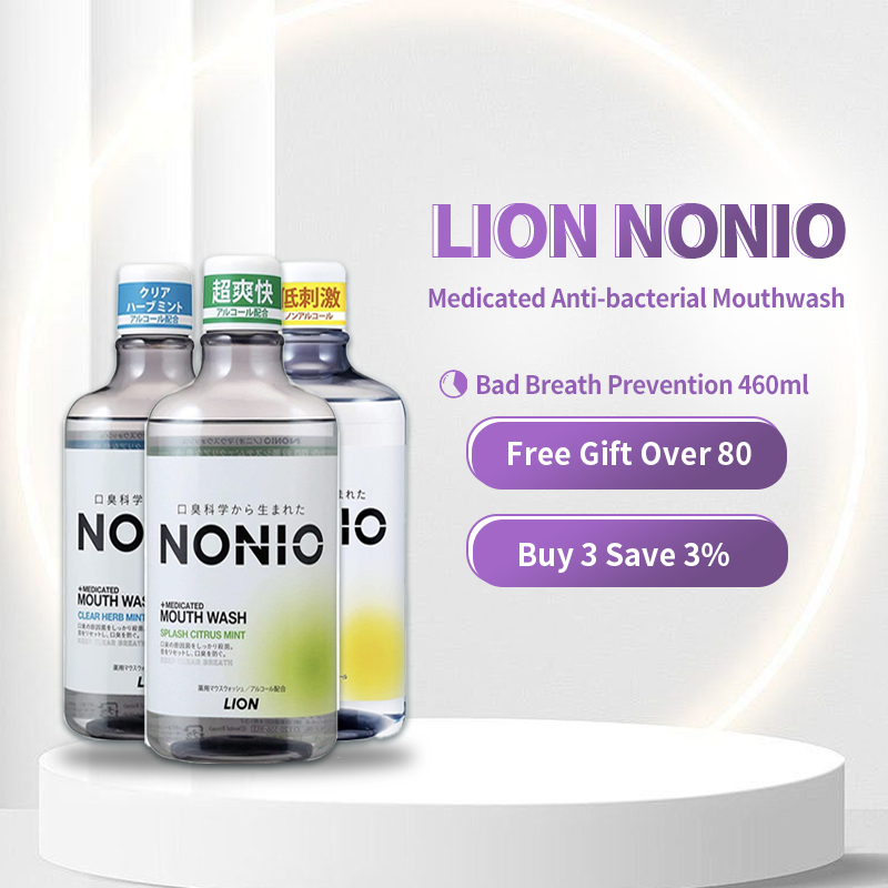 Lion Nonio Mouthwash Light Herb/Splash Citrus/Clear Herb Medicated Anti ...