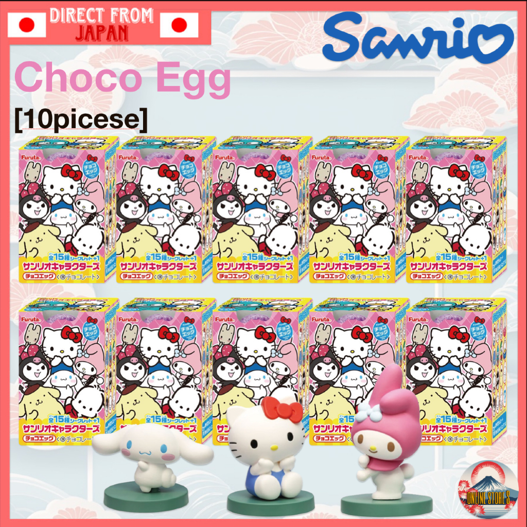 Furuta Choco Egg Sanrio Characters 10 pieces Shokugan [Direct From ...
