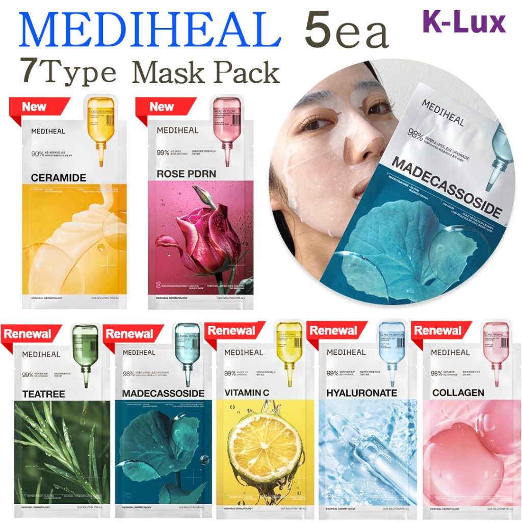 Mediheal Essential Mask Pack 5sheets (Collagen /Madecassoside /Tea Tree ...