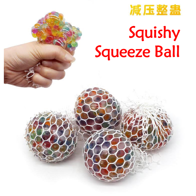 Stress Relief Balls Relieve Pressure Balls Hand Fidget Toy Rainbow ...