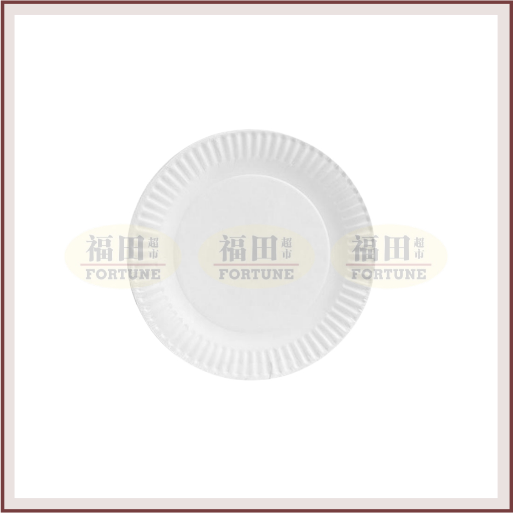 [SG Ready Stock] Eco-Friendly Paper Plates 6"|7"|9" 50+- 纸盘 | Shopee ...