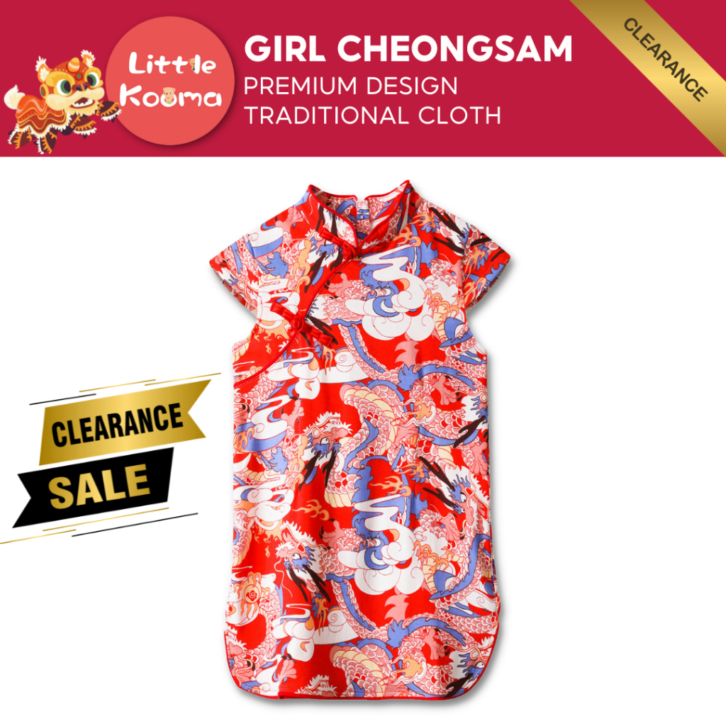 Chinese New Year Costume Kids Girl Blue n Red Cheongsam Dress w Dragon ...