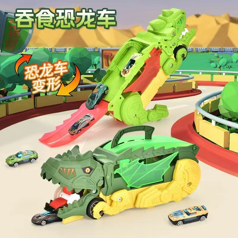 Children T-Rex Dinosaur Track Swallowing Dinosaur Toy Slide Railway ...