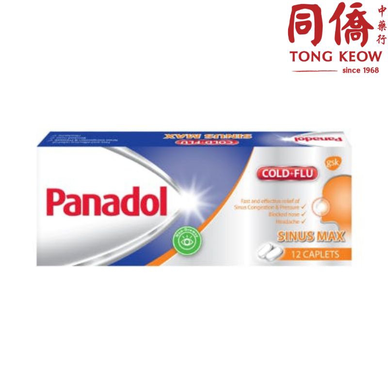 Panadol Cold Flu Sinus Max Caplets | Shopee Singapore
