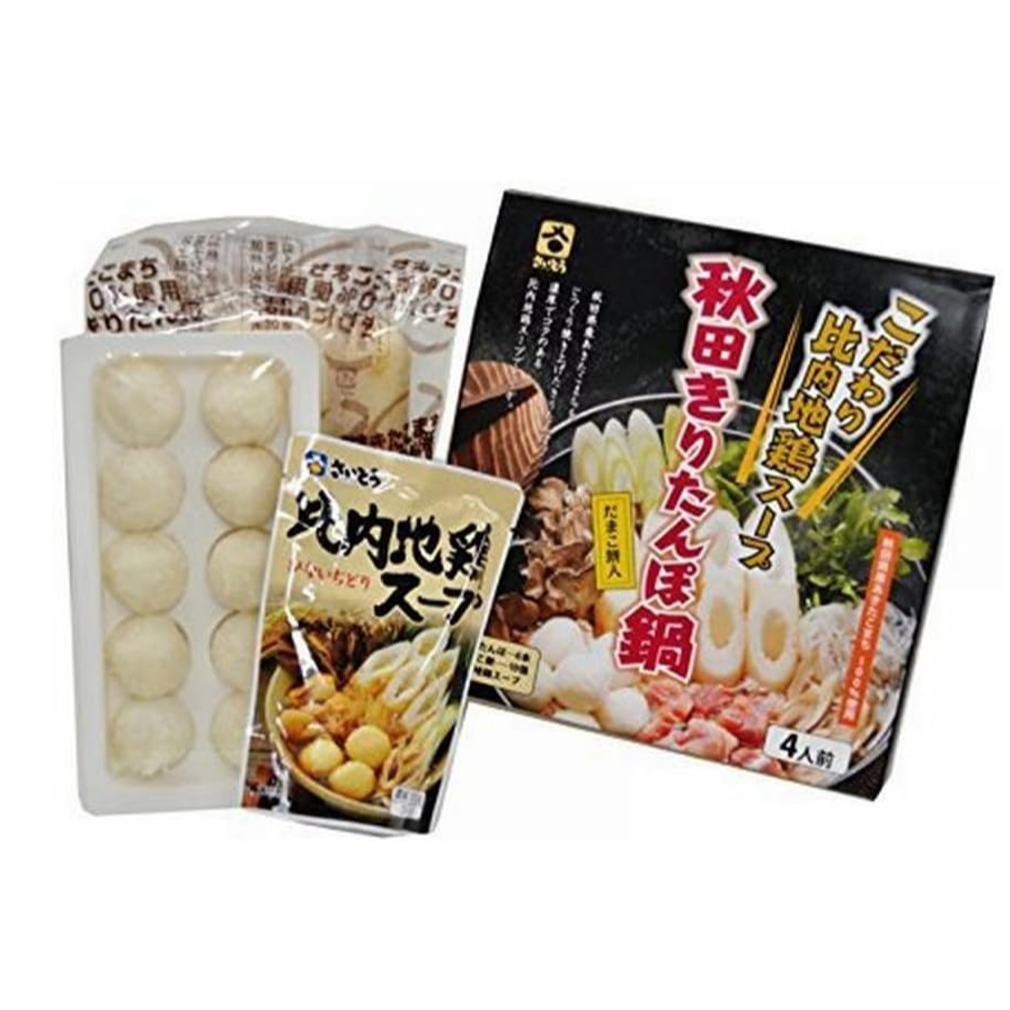 Akita Kiritanpo Hot Pot with Damako Mochi (4 servings) | Shopee Singapore