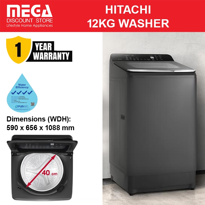 HITACHI LTL 12MVJWT-GG 12KG TOP LOAD WASHER | 4 Ticks | Shopee Singapore