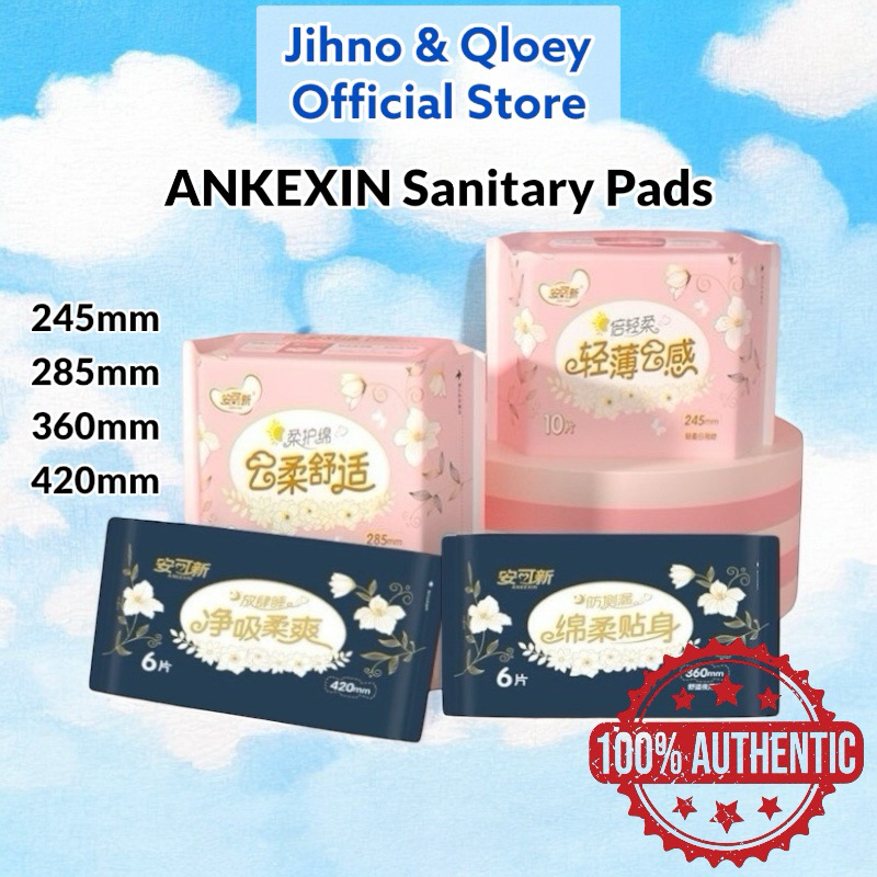 ANKEXIN Menstrual Sanitary Pad/Napkin for Day and Night Use | Shopee ...