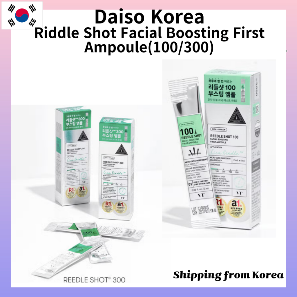 [Daiso Korea] Riddle Shot Facial Boosting First Ampoule100 / 300 (2ml ...